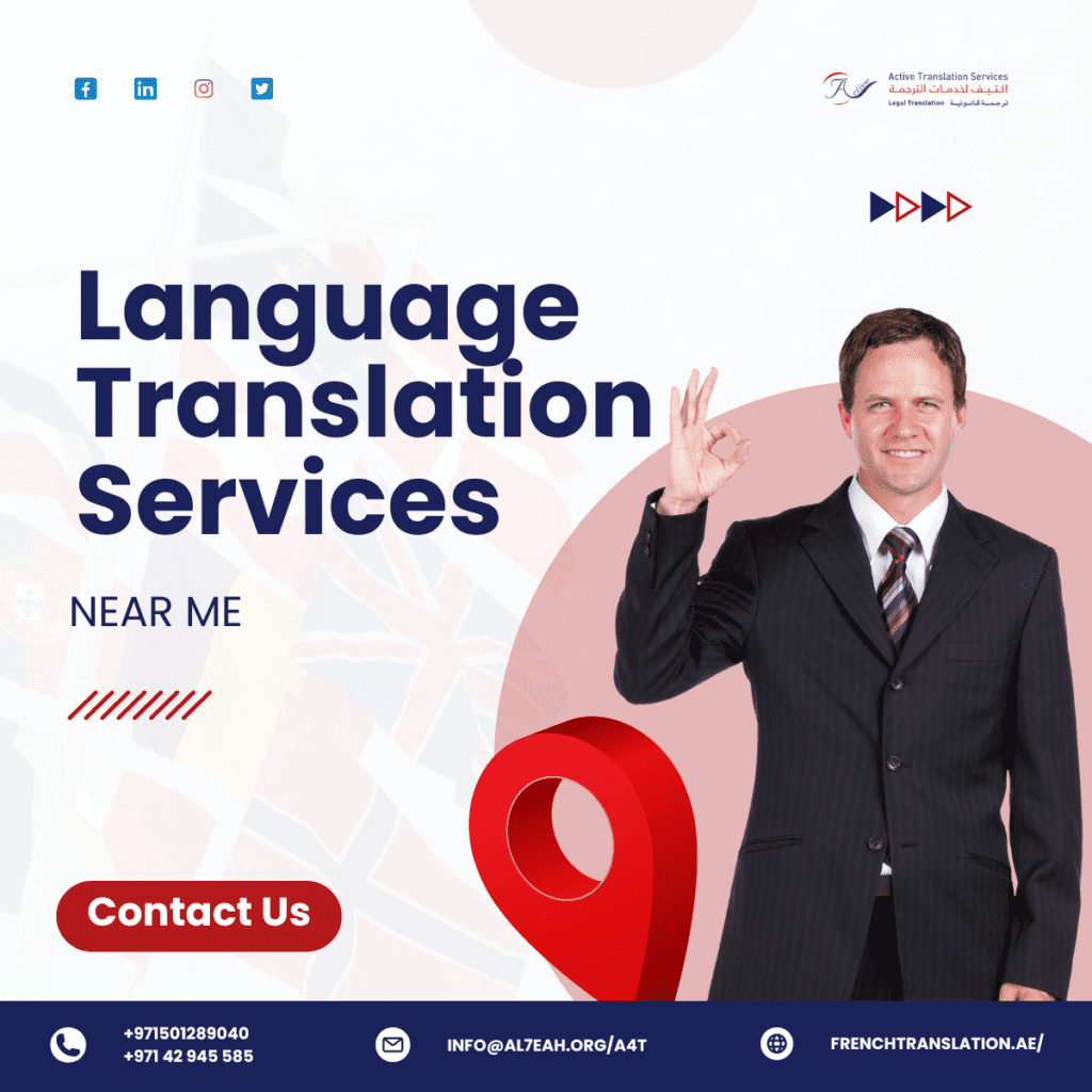 language translation services near me | Certified & Local
